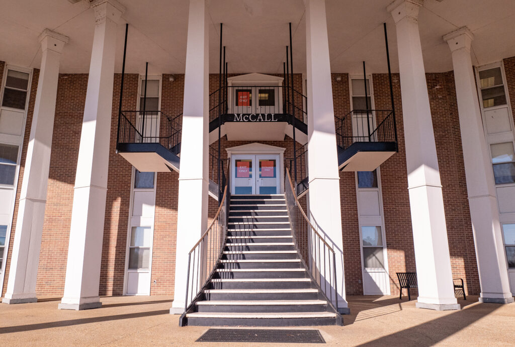 McCall Hall | Residence Life & Housing | Campbell University