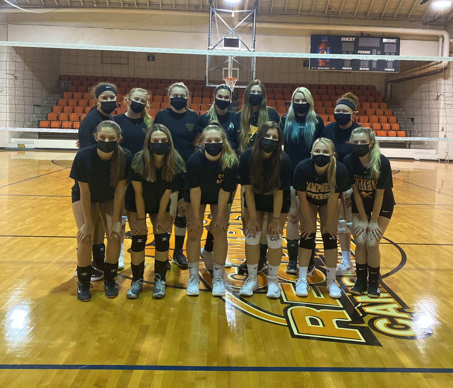 Women's Volleyball - Campbell University