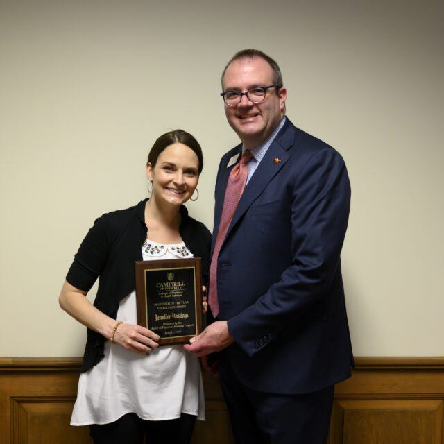 Inaugural CPHS Excellence Awards Ceremony honors 20 individuals and ...