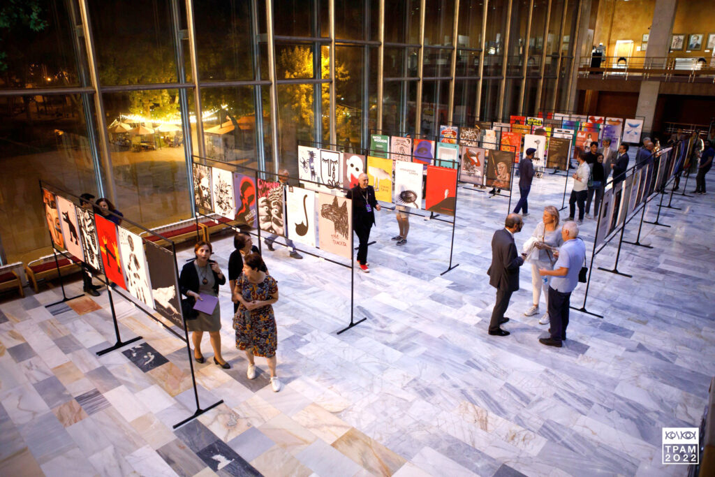 Design professor's theatrical posters featured in international ...